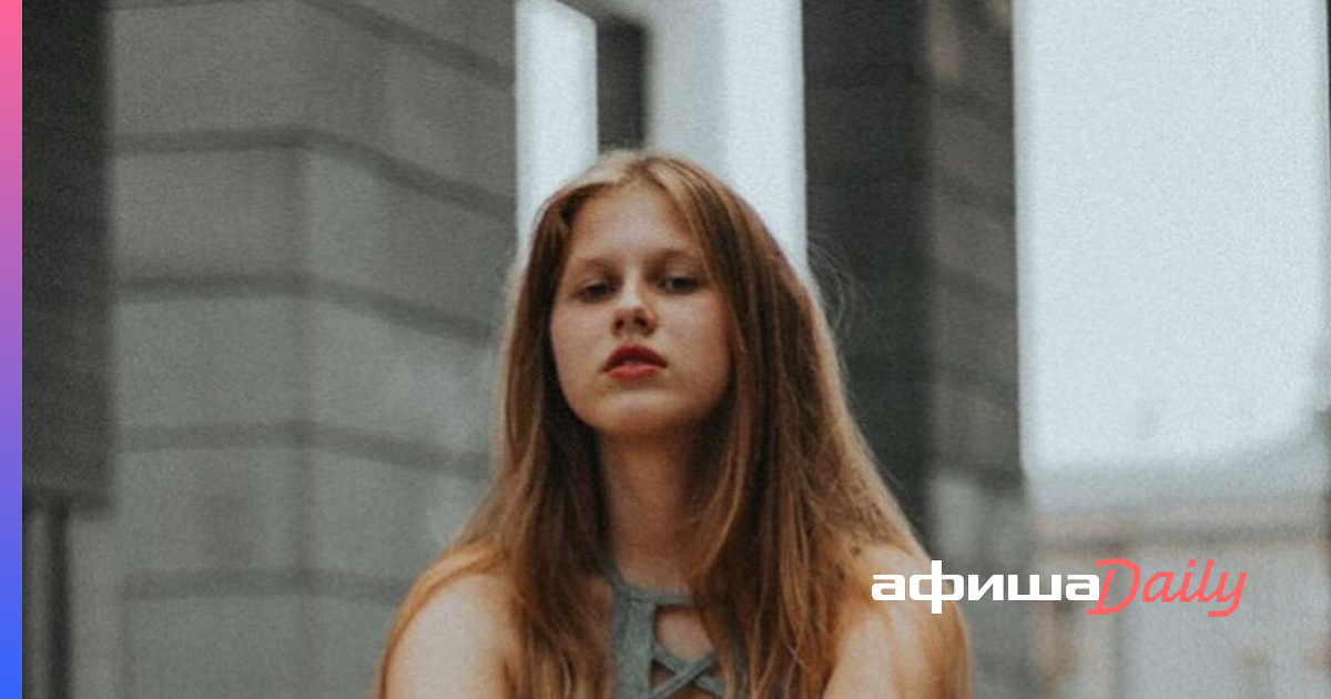 Девушка из Польши заявила, что она — пропавшая 15 лет назад девочка ...