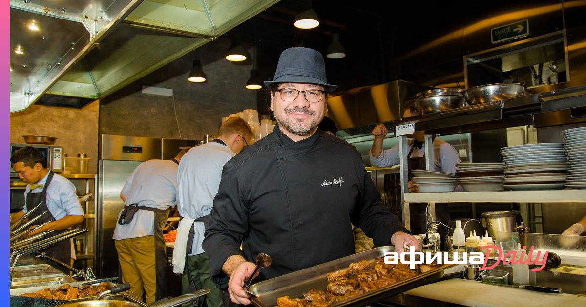 Испанский ресторан бренд-шефа московских AQ Chicken, AQ Kitchen, Adri ...