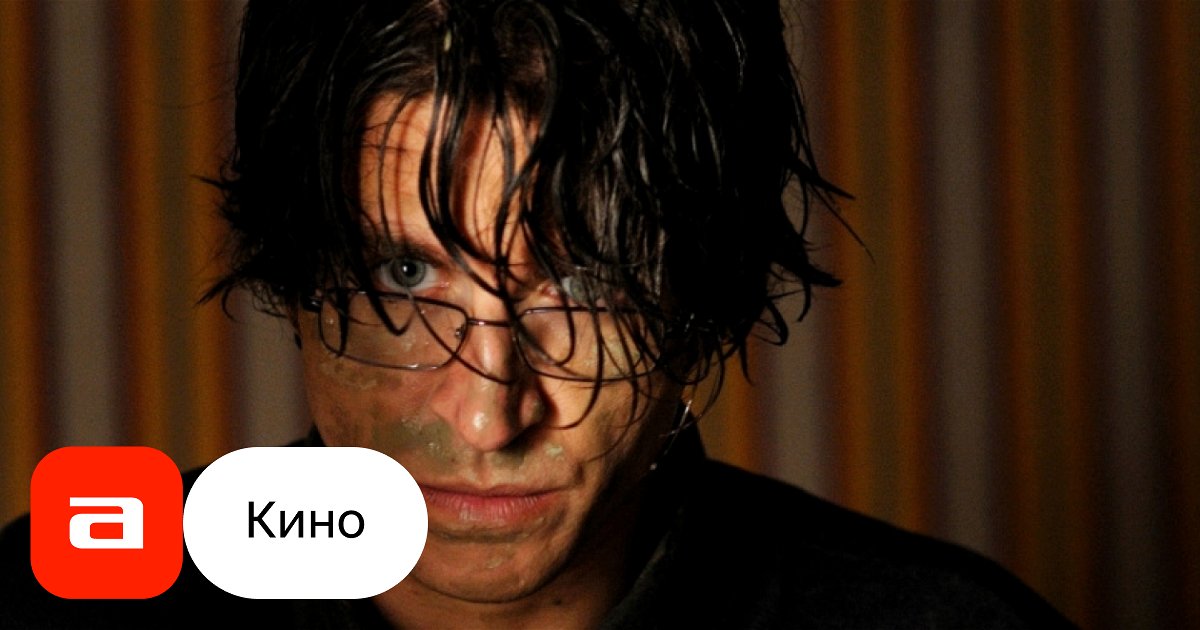 Фильм Наследник (Италия, 2011) - Афиша-Кино