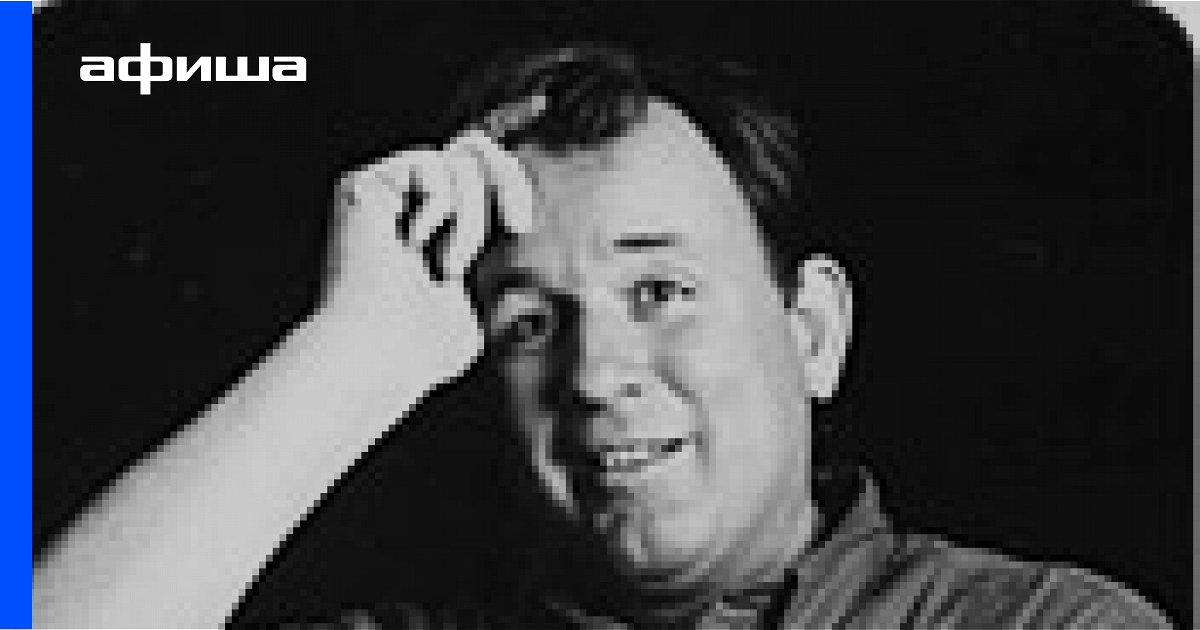 Роберт Кромби (Robert Crombie) биография, фото, фильмография. Режиссер