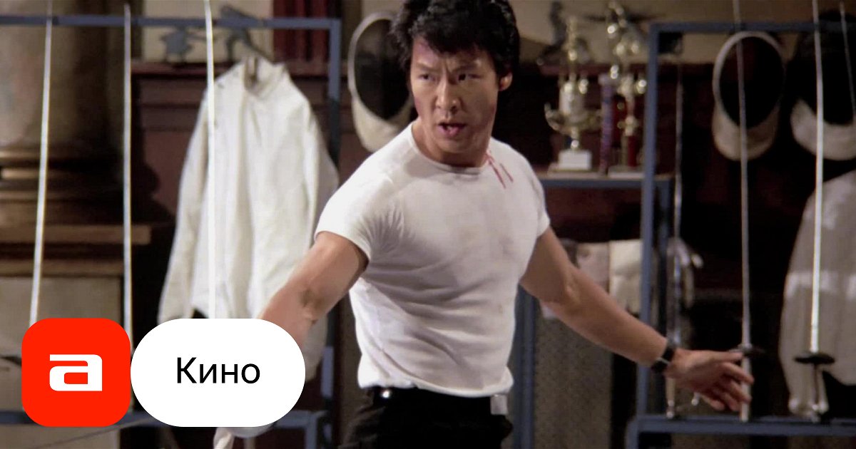 Фильм Лучшие из лучших-4: Без предупреждения (США, 1998) - Афиша-Кино