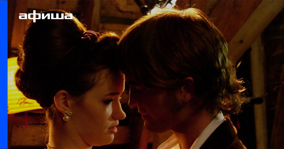 Фильм Любовь и предательство (США, 2010) – Афиша-Кино