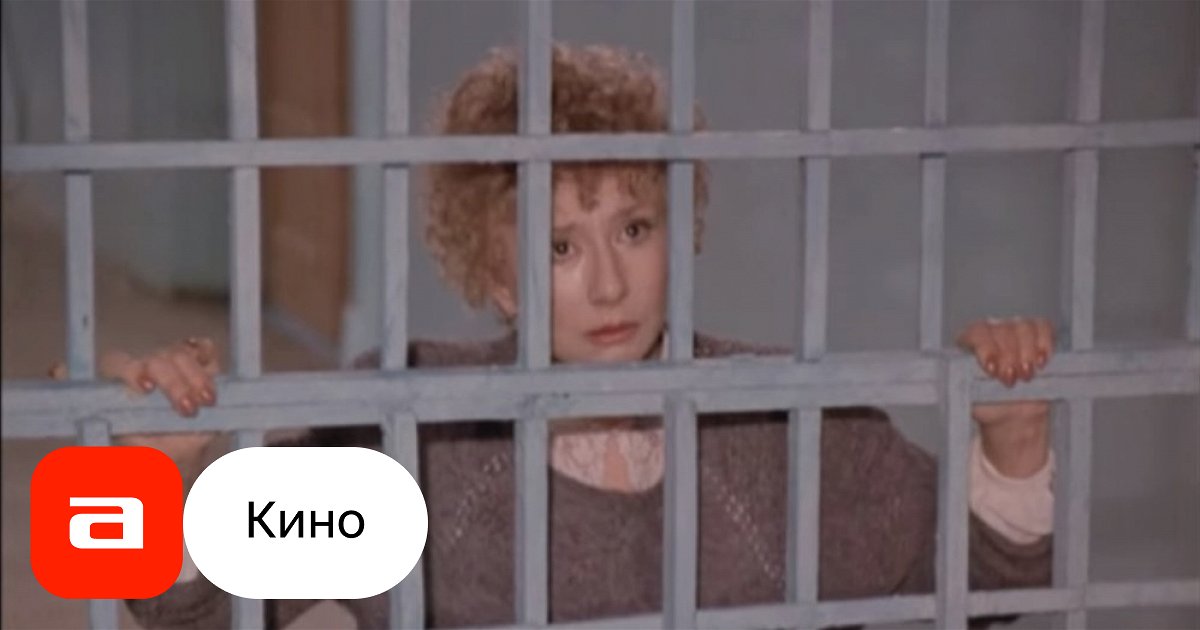 Фильм Система «Ниппель» (СССР, 1990) – Афиша-Кино