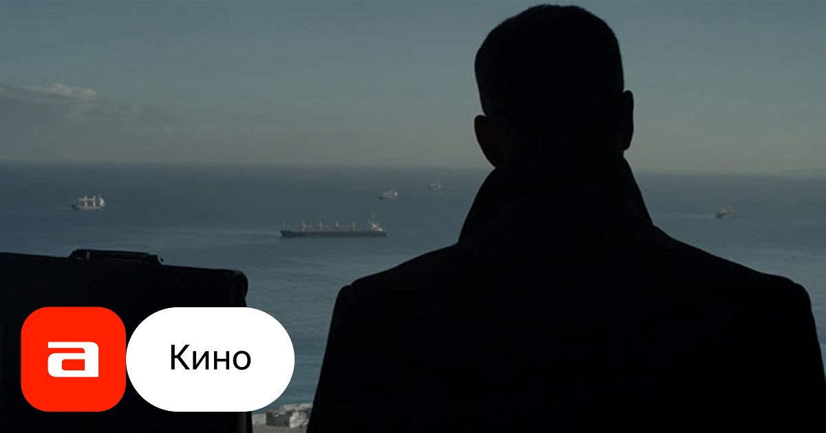 Фильм Террасы (Франция, Алжир, 2013) – Афиша-Кино